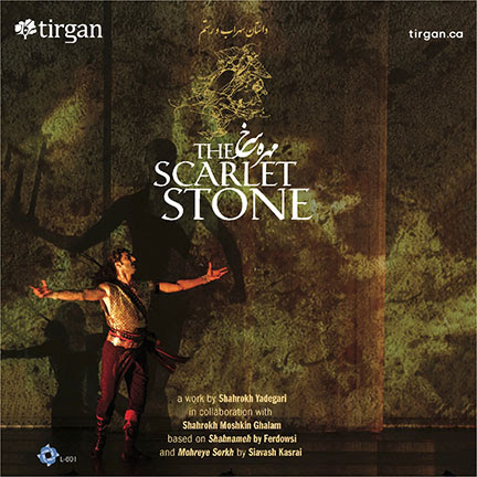 The Scarlet Stone – Tirgan presents The Scarlet Stone